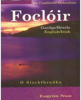 Foclóir - Eagrán Nua - English-Irish-English USED – The Shelf ...
